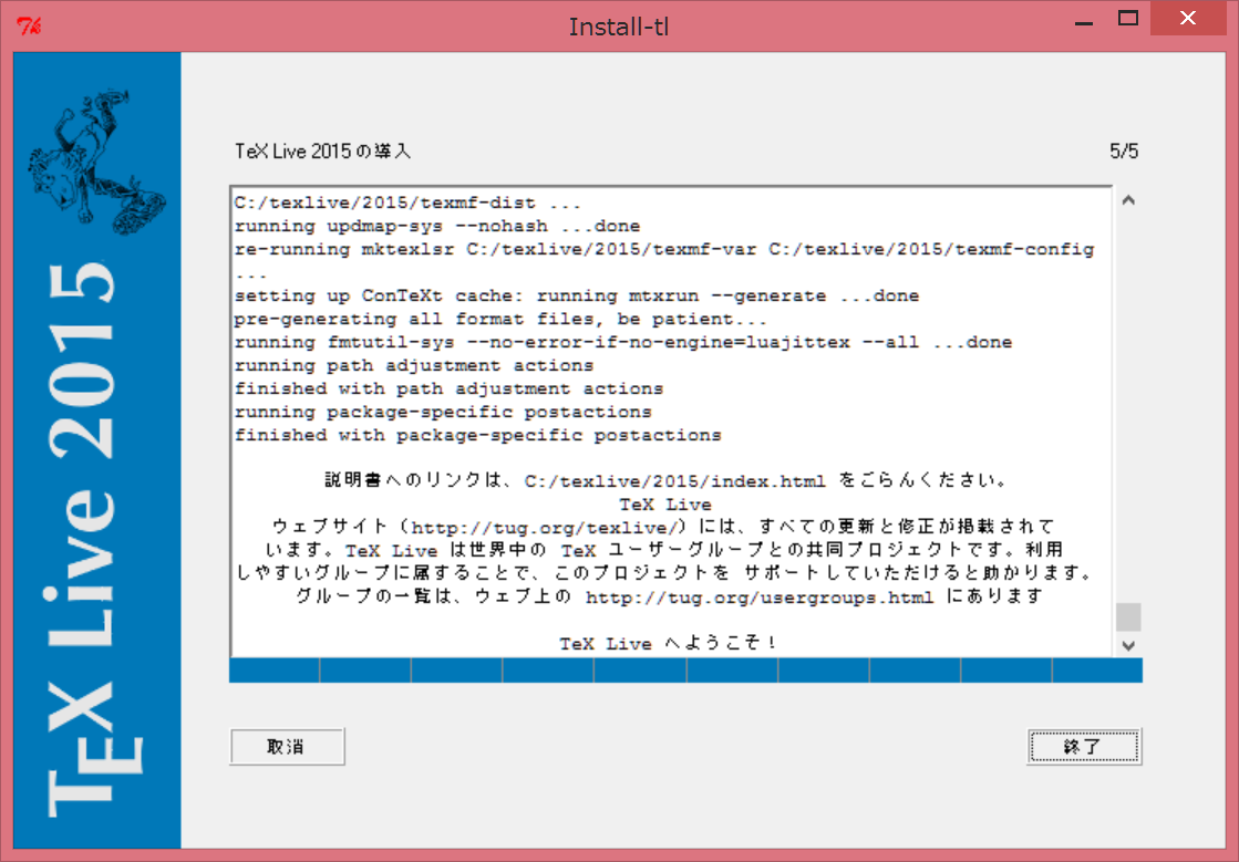 TeX Live/Windows - TeX Wiki