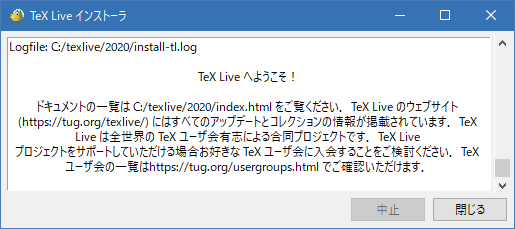 TeX Live/Windows - TeX Wiki